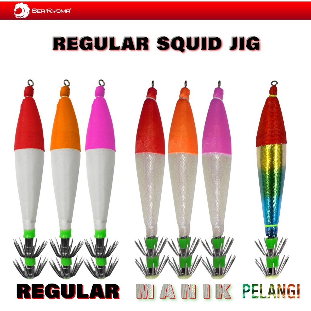 Jual SeaRyoma Regular Squid jig - Pancing Cumi Apollo Regular SeaRyoma ...