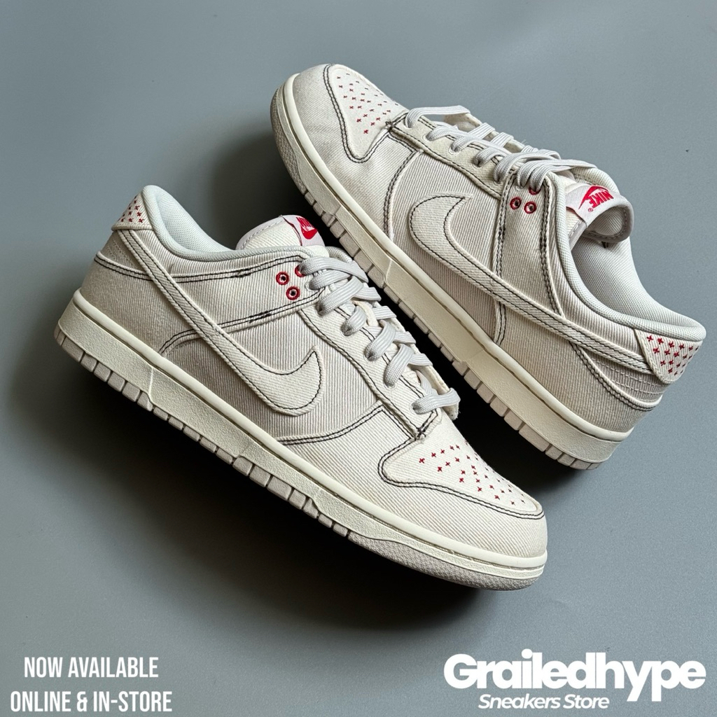 Nike Dunk Low Light Orewood Brown Sashiko