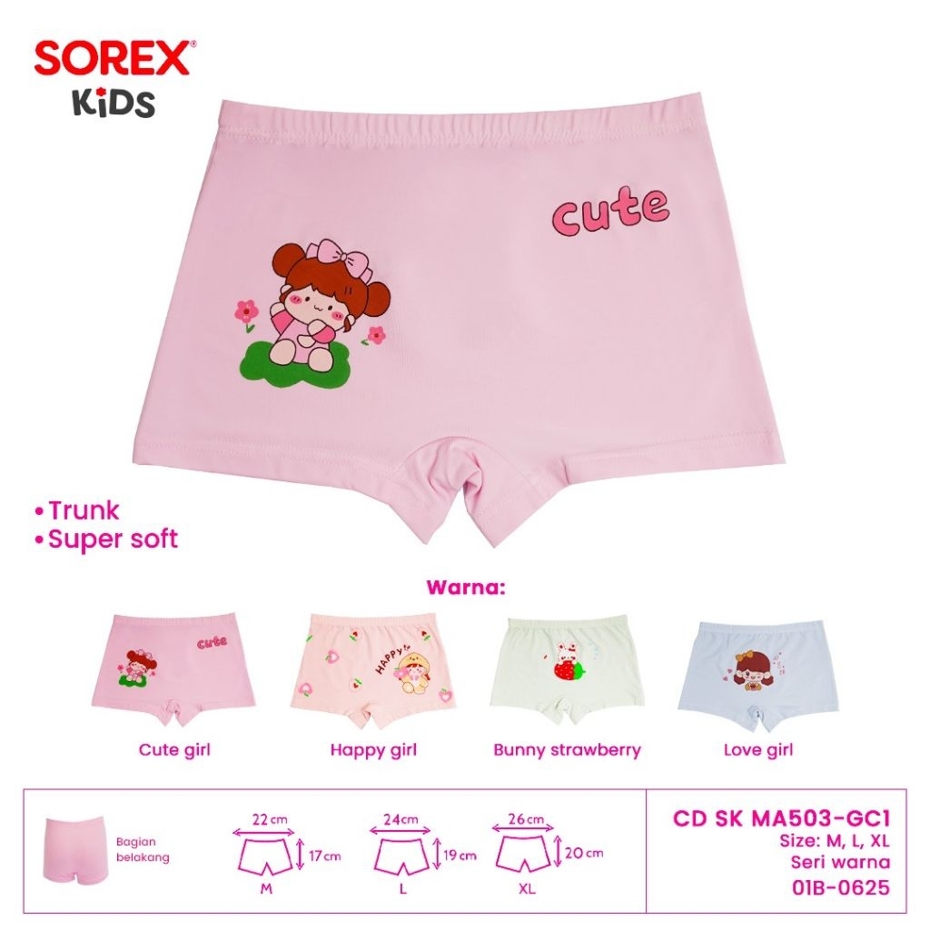 Jual [12pcs] dan [6pcs] [3pcs] cd celana dalam boxer anak perempuan sorex kids girl seri ma 501 ...