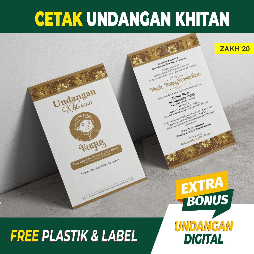 Jual Cetak Undangan Sunat Khitanan Hemat Cepat Desain Modern by ...