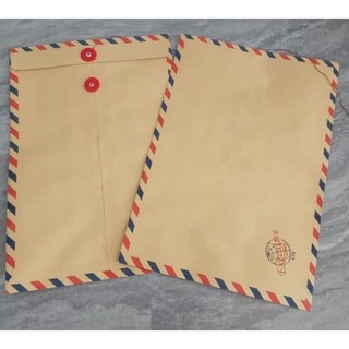 Jual Map Coklat / Map Lamaran Kerja | Shopee Indonesia