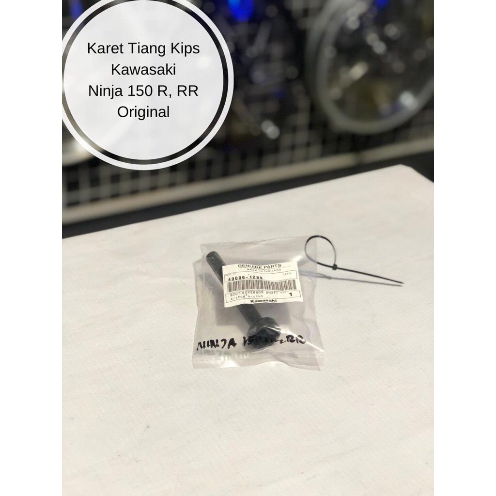 Jual Karet Tiang Kips Kawasaki Original | Shopee Indonesia