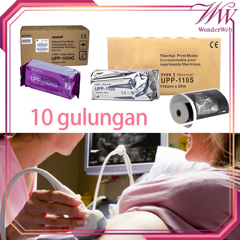 Jual Kertas Print USG UPP-110S / UPP-110HG Kertas USG Kertas Thermal ...