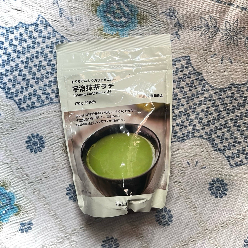 Jual Muji Instant Matcha Latte Powder 170g | Shopee Indonesia