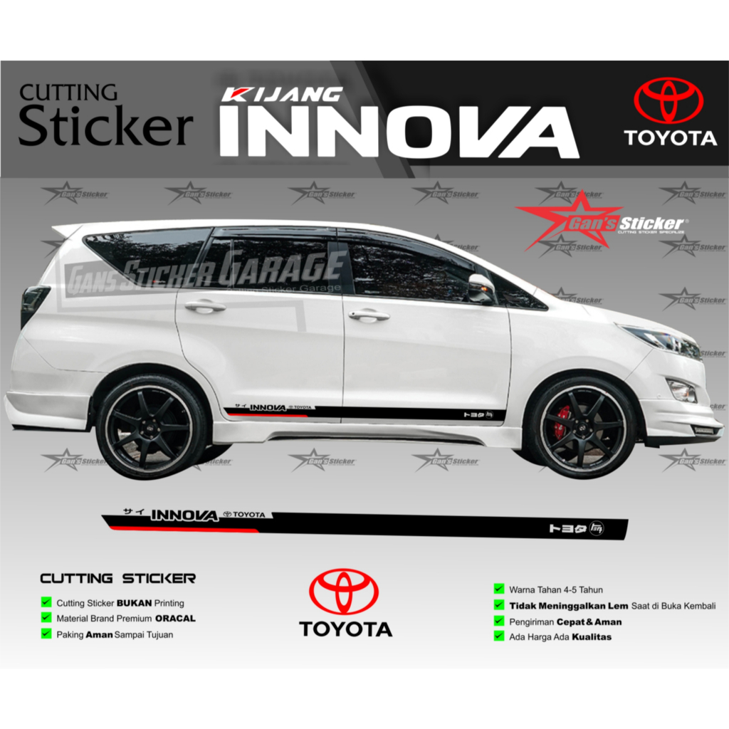 Jual Kijang Innova Reborn Sticker Cutting Innova Venturer | Shopee ...