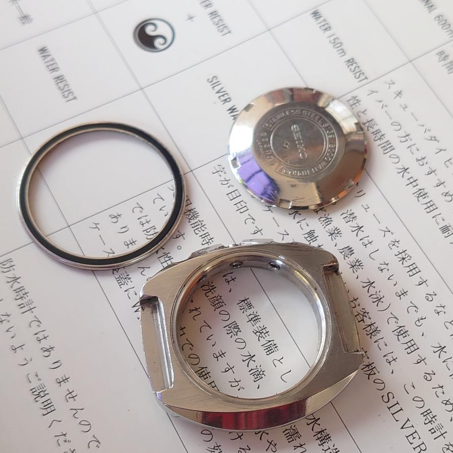 Jual Casing Seiko Chronograph 6139-8000 incl. Bezel + Caseback | Shopee ...