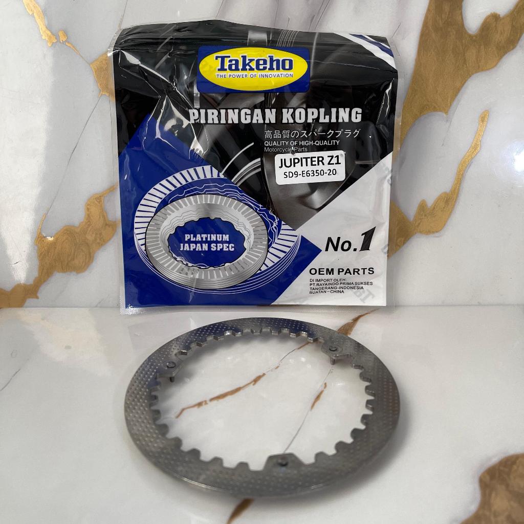 Jual TAKEHO - PIRINGAN KOPLING (PLAT GESEK) MOTOR JUPITER Z1 (1PC/SET ...