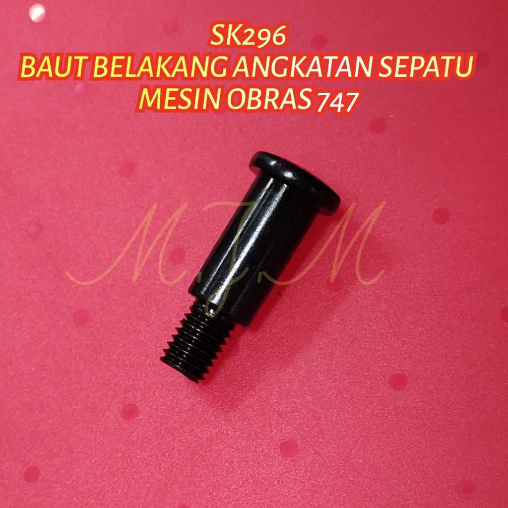 Jual ( SK296 ) Pin / Baut Besi Pedal Angkatan Sepatu Belakang Mesin ...