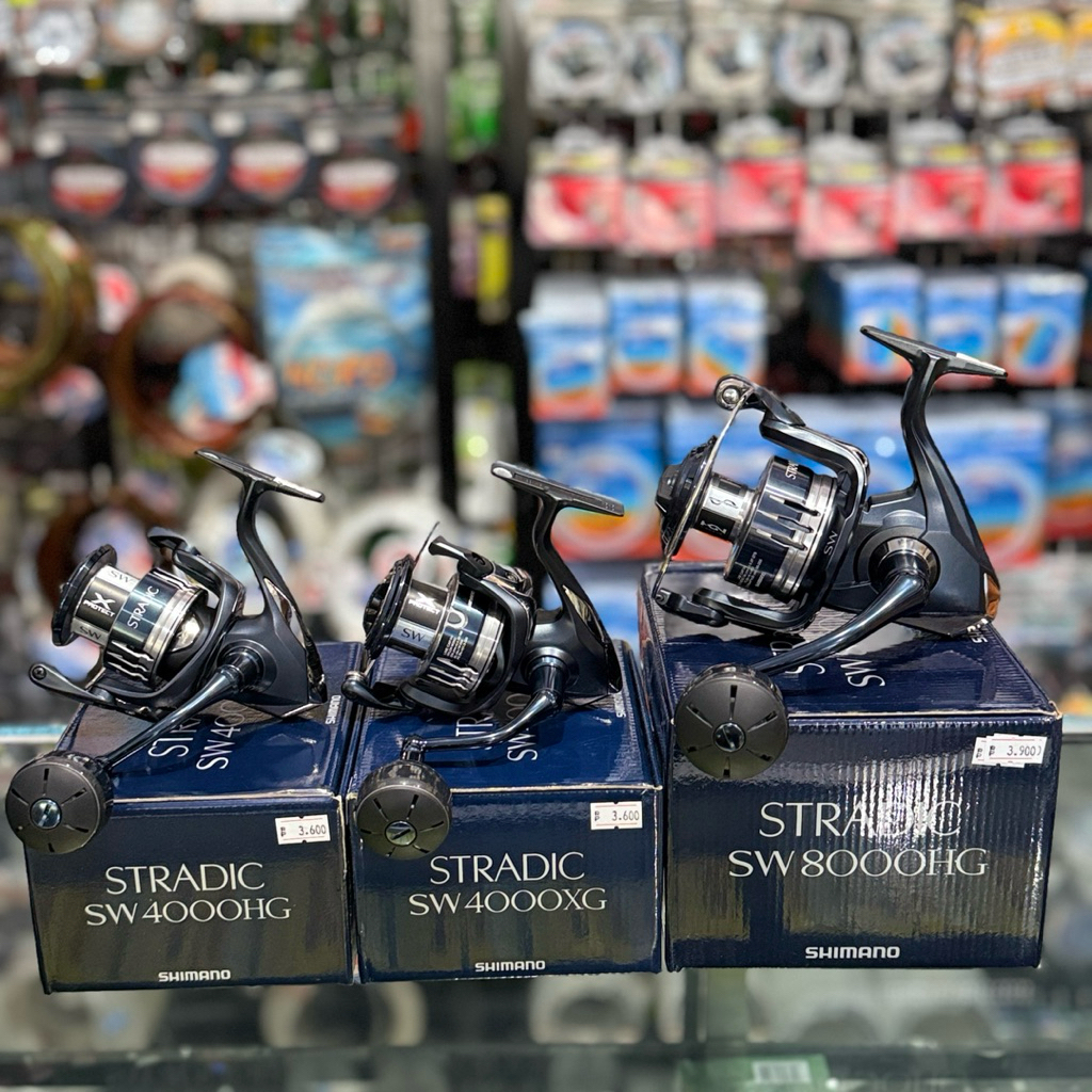Jual Reel pancing SHIMANO STRADIC SW 2020 BERGARANSI | Shopee Indonesia