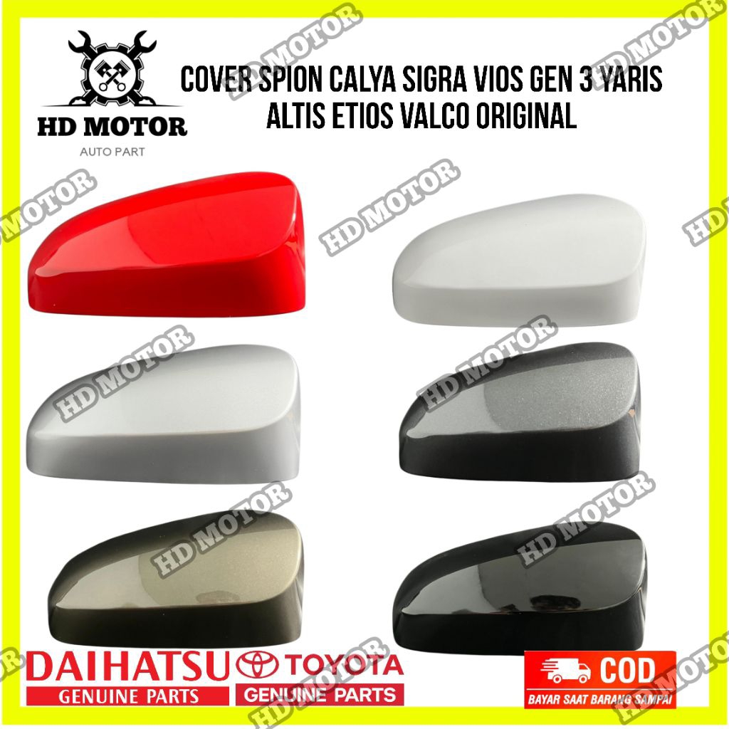 Jual cover spion calya tipe E cover spion polos no sen sigra calya vios ...
