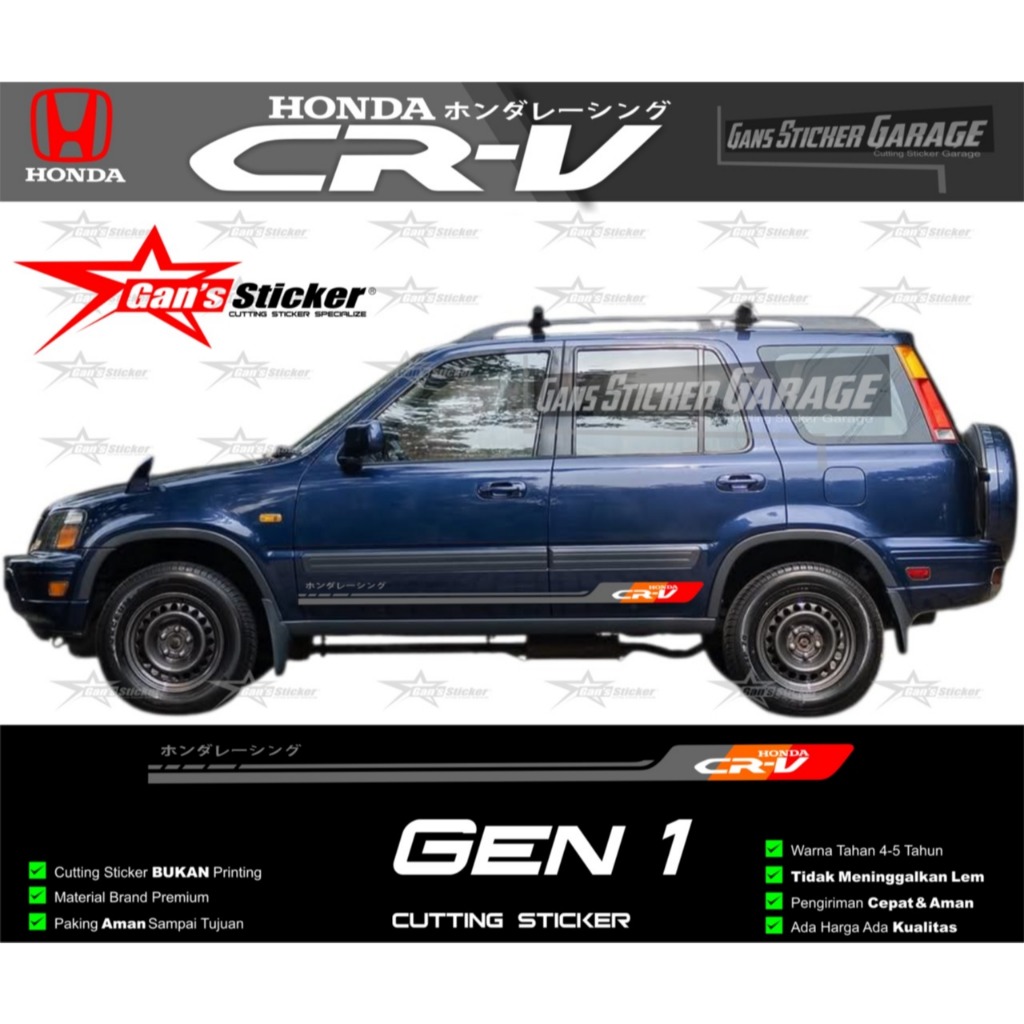 Jual Sticker Minimalis Honda CR-V Gen 1 Variasi Sticker Honda CR-V Gen ...