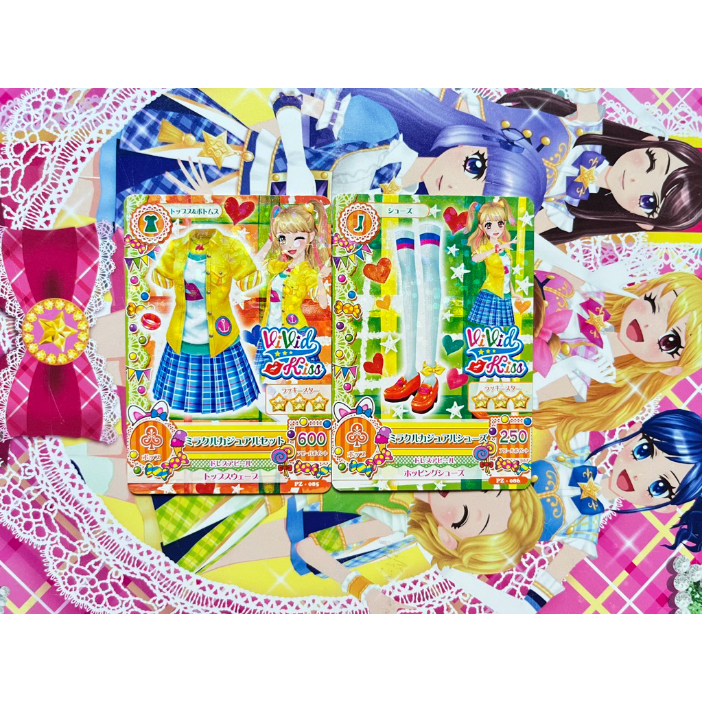 Jual Kartu Aikatsu Mikuru Natsuki Casual Miracle Coord Vivid Kiss ...