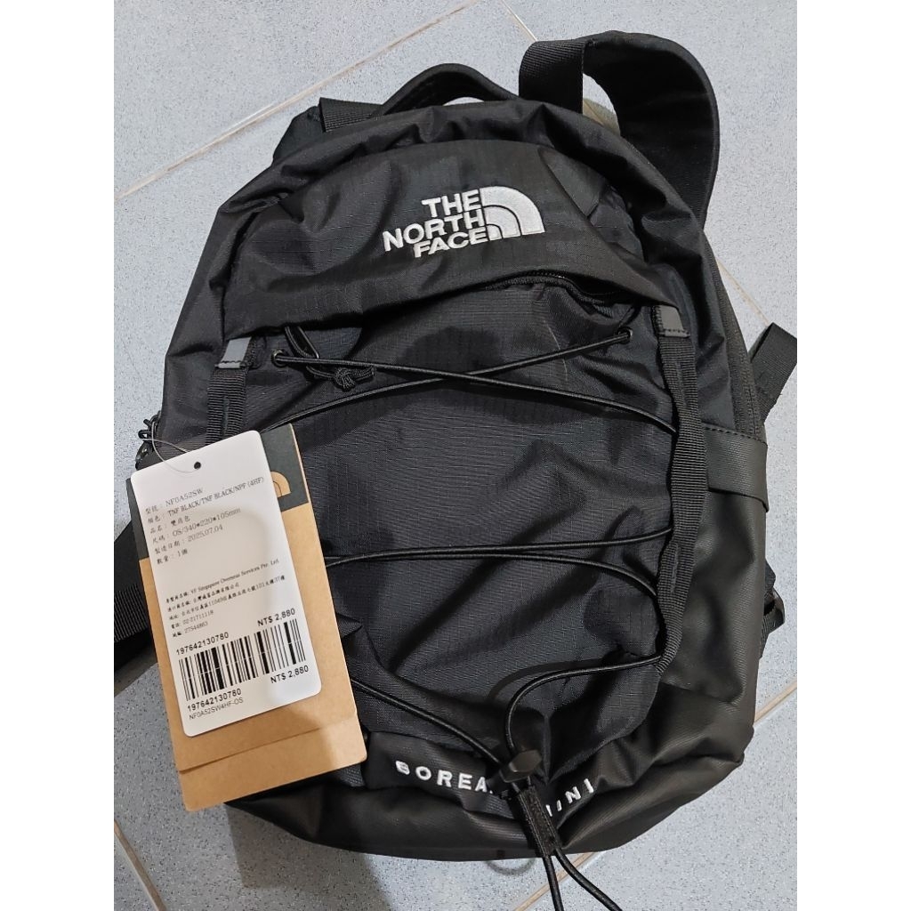 Jual Tas Tenonet Borlis Minion | Shopee Indonesia