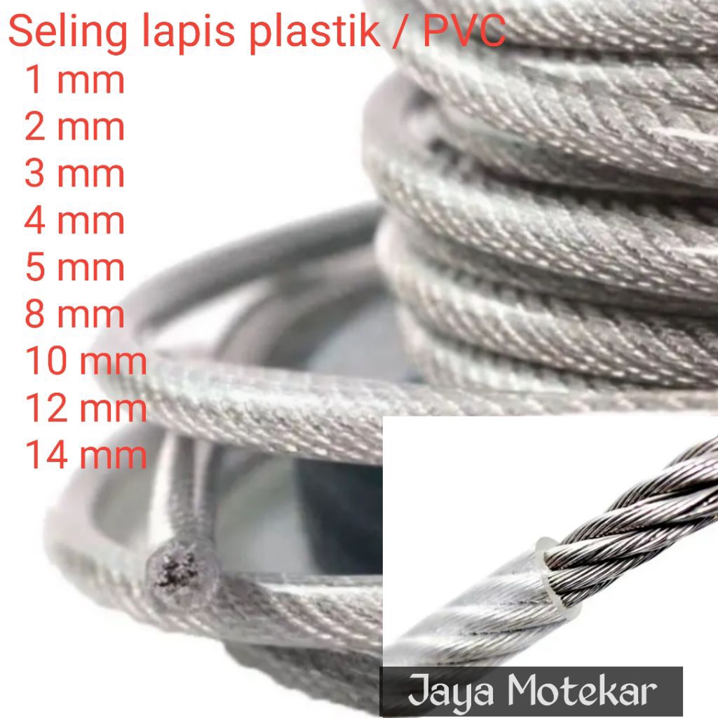 Jual Tali Sling Baja Kawat Seling Lapis Plastik PVC 2 3 4 5 6 8 mm | Shopee Indonesia