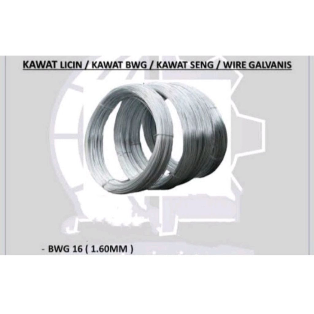 Jual Kawat Bwg 16 -+ 1,6Mm//kawat tali//kawat seng// kawat galvani ...