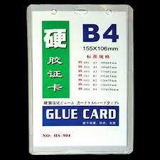 Jual NAME TAG ID CARD MIKA PLASTIK B4 15.5 X 10.6 CM SET ID HOLDER ...