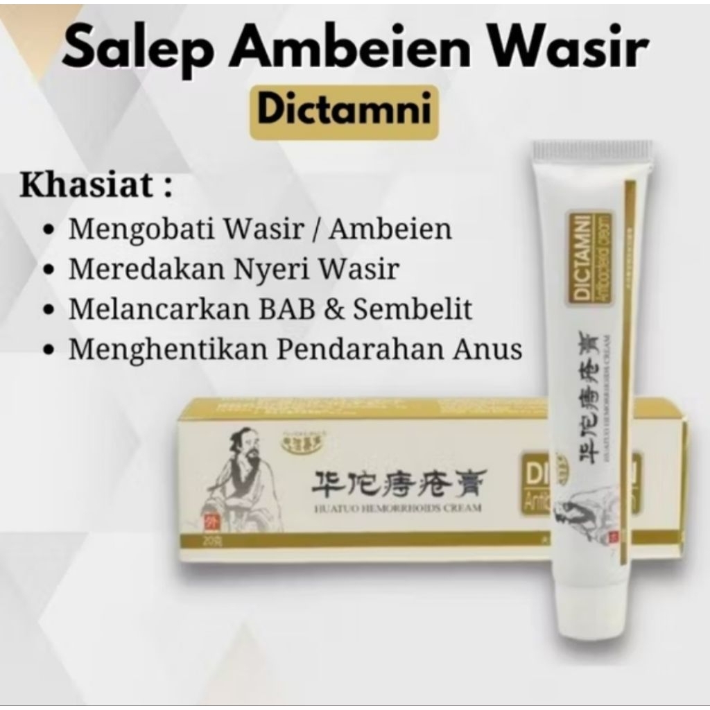 Jual SALEP DICTAMNI HERMORRHOID ANTI BACTERIAL CREAM ORIGINAL SALEP ...