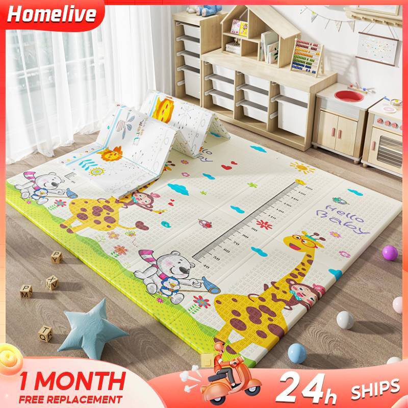 Jual Matras Bayi 180x200 cm Playmat Bayi Karpet Lipat Anak/Bayi Tikar ...