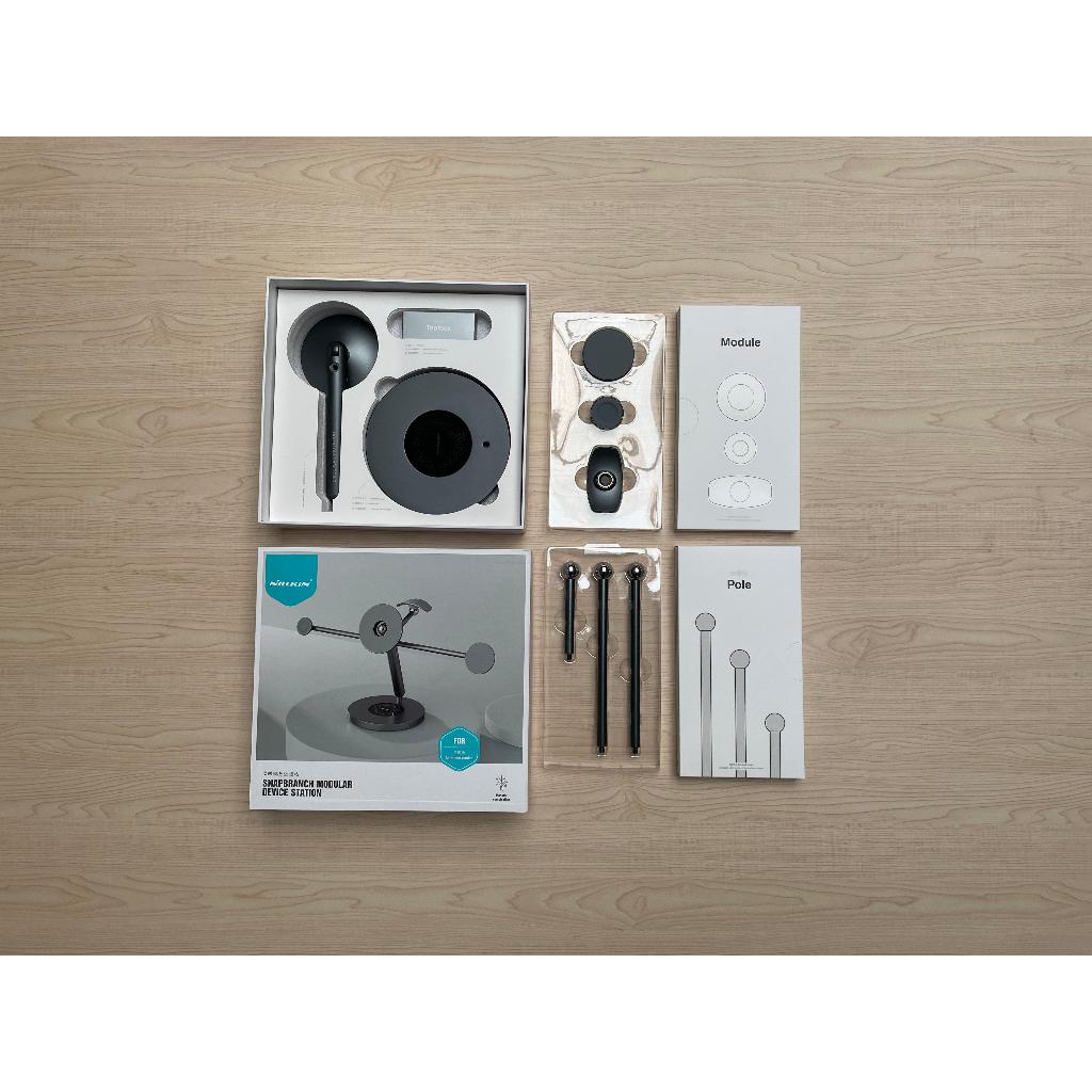 Jual Nillkin Snapbranch Modular Device Station Omnipotent | Shopee Indonesia