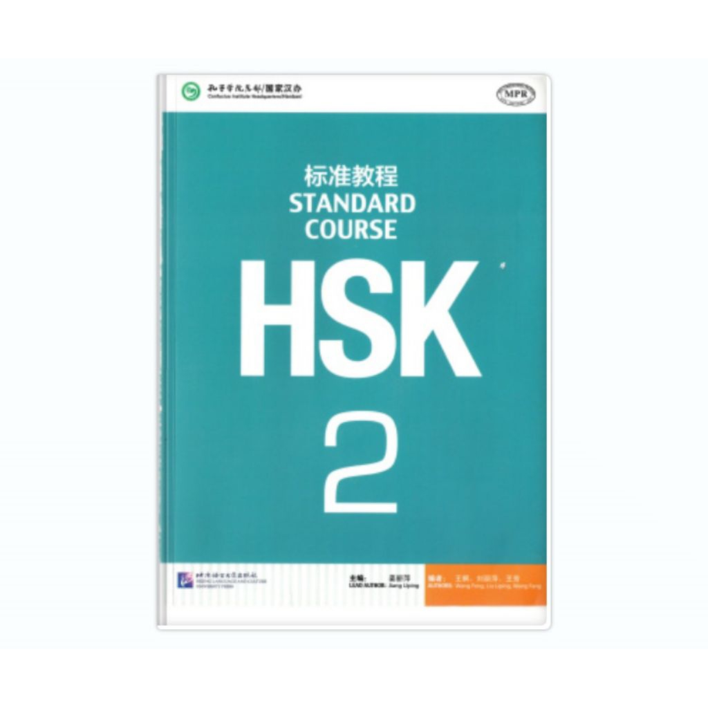 Jual BUKU STANDARD COURSE HSK 2 | Shopee Indonesia