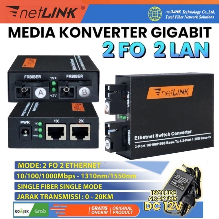 Jual NETLINK Media converter Gigabit 2 FO / 4 FO/ 6 FO 2 LAN 10/100 ...