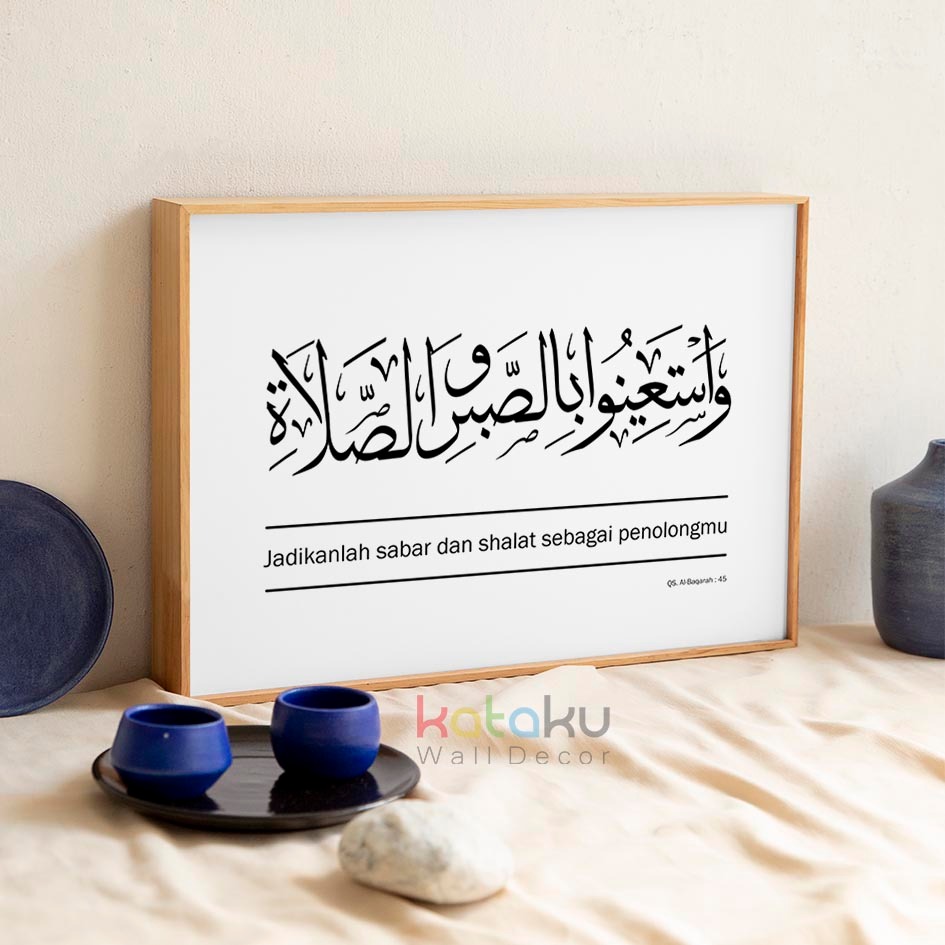 Jual Poster Kaligrafi Islami Jadikanlah Sabar dan Shalat sebagai ...