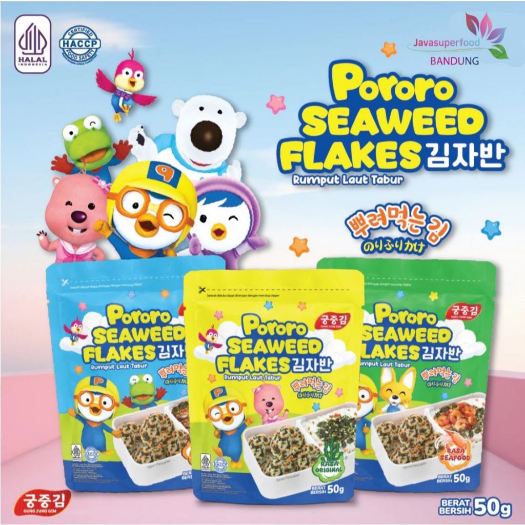 Jual (HALAL) PORORO SEAWEED FLAKES 1PCS / RUMPUT LAUT KERING TABUR / DRIED SEAWEED FLAKES ...