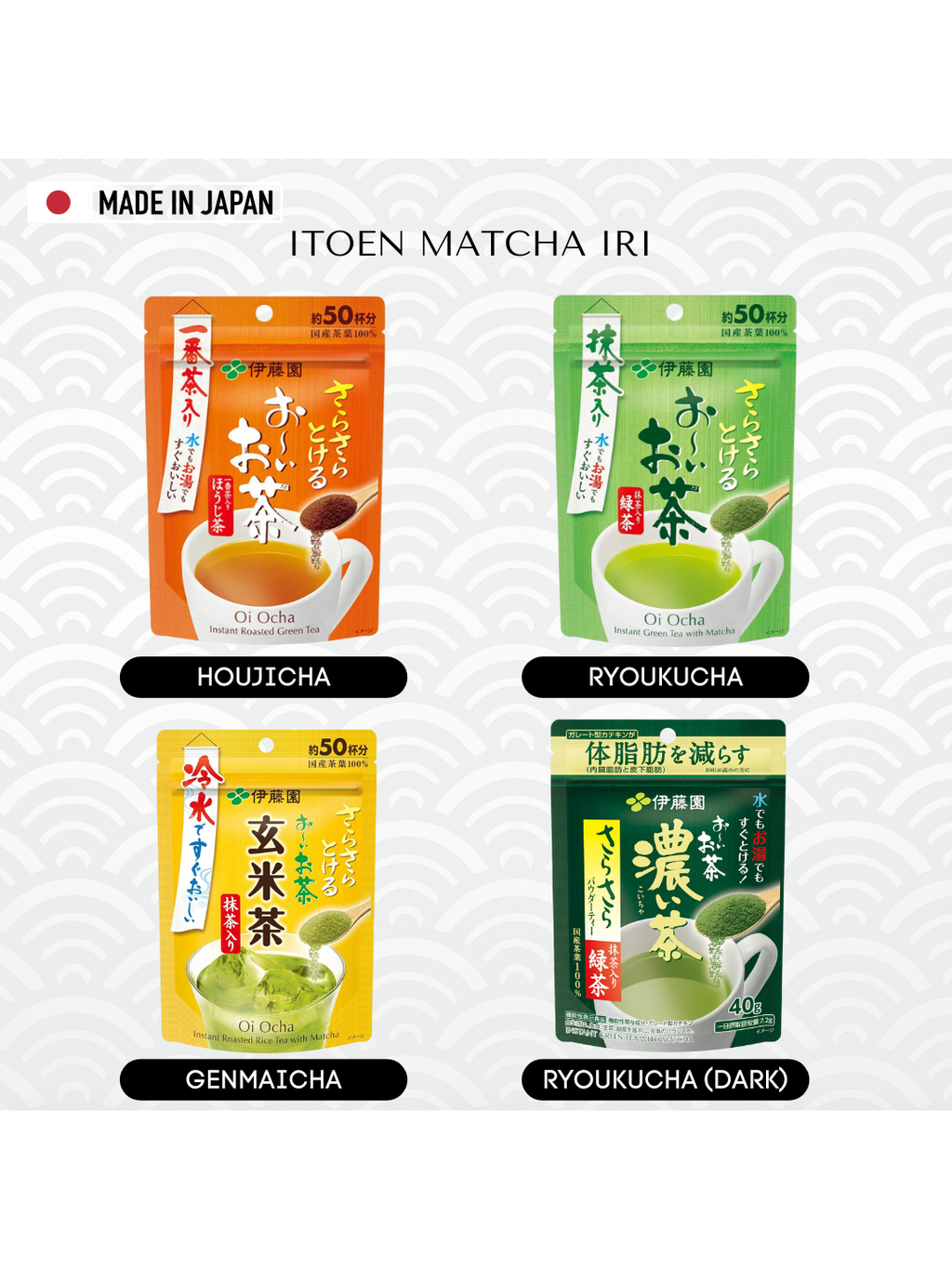 Jual Green Tea Powder Ito En Original | Matcha Jepang | Japanese Matcha ...
