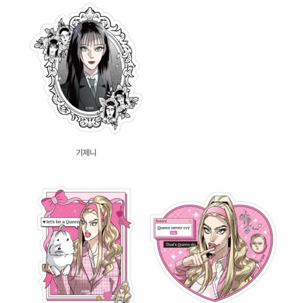 Jual The Ki Sisters Queen Never Cry Sticker Set Webtoon Naver | Shopee ...