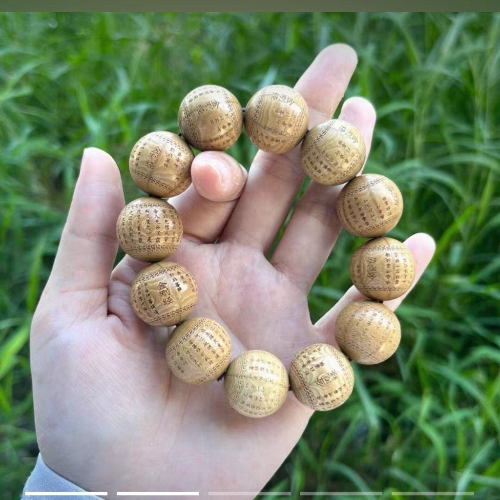 Jual RKF09-11 Gelang Tangan Ukiran Jin Gang Jing 15mm | Shopee Indonesia