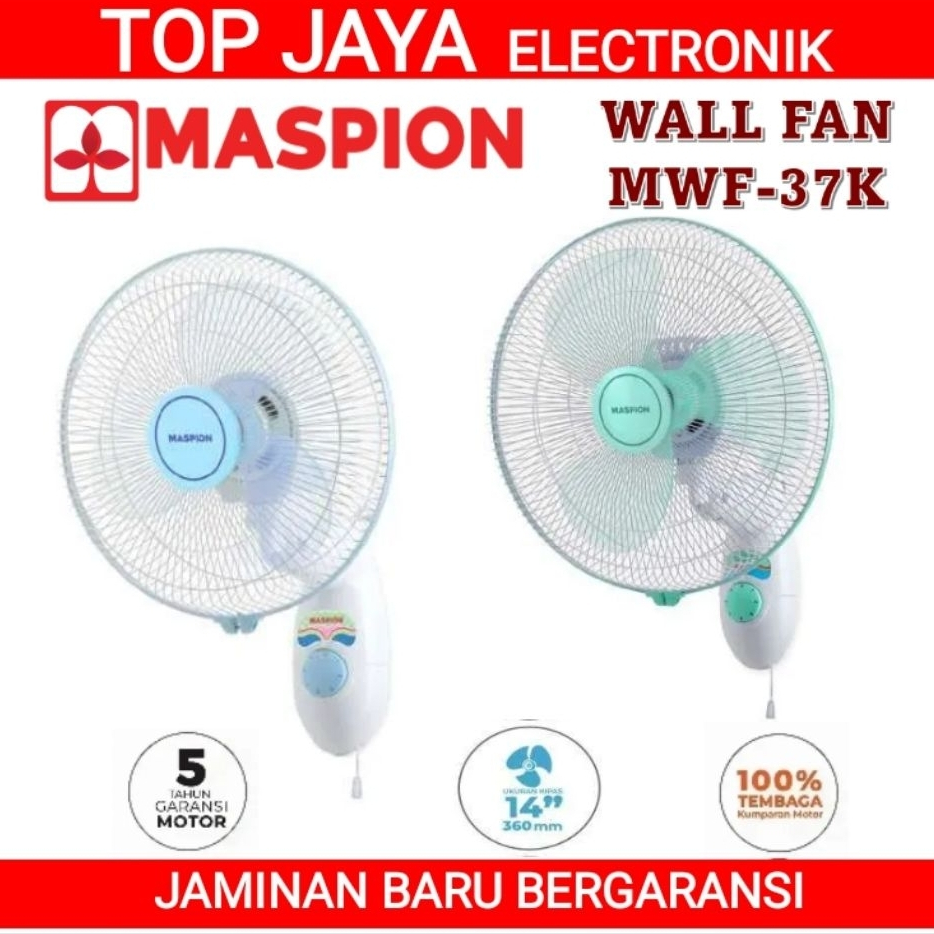 Jual WALL FAN MASPION 14 INCH MWF-37K/KIPAS DINDING MASPION 14 INCH NEW ...