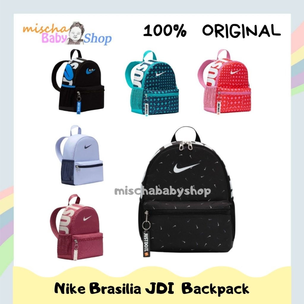 Jual Tas Nike Brasilia Backpack / Tas Anak Tas Dewasa 11l | Shopee ...