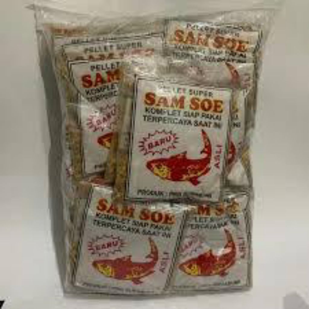 Jual Pelet Super Sam Soe- umpan pancing ikan per pack ( isi 20 ...