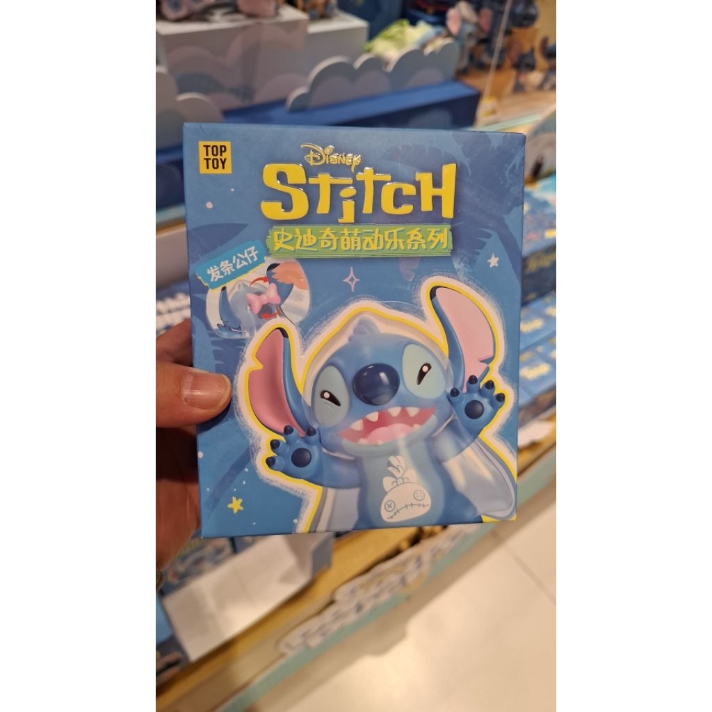 Jual Stitch cute action blindbox | Shopee Indonesia