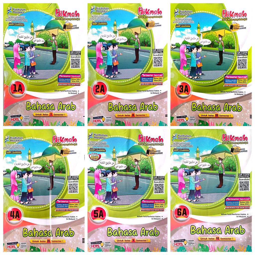 Jual BUKU LKS MI BAHASA ARAB KELAS 1 2 3 4 5 6 SEMESTER 1 GANJIL KURIKULUM MERDEKA KMA TERBARU ...