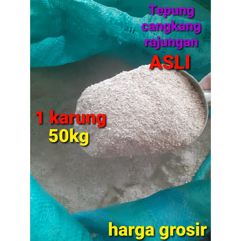 Jual Tepung cangkang kepiting rajungan 50kg | Shopee Indonesia