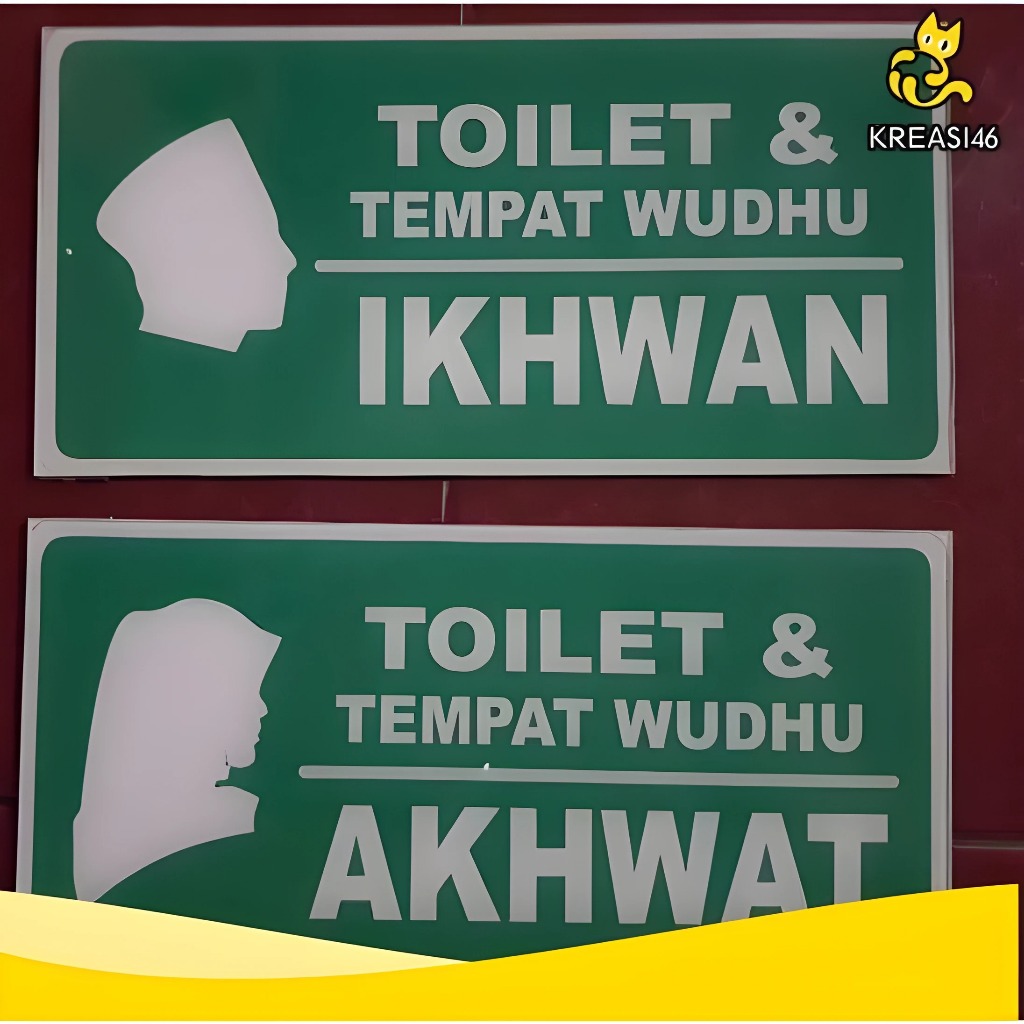 Jual Sign Toilet & Tempat Wudhu -Papan Akrilik 40 cm x 20cm - Akrilik ...