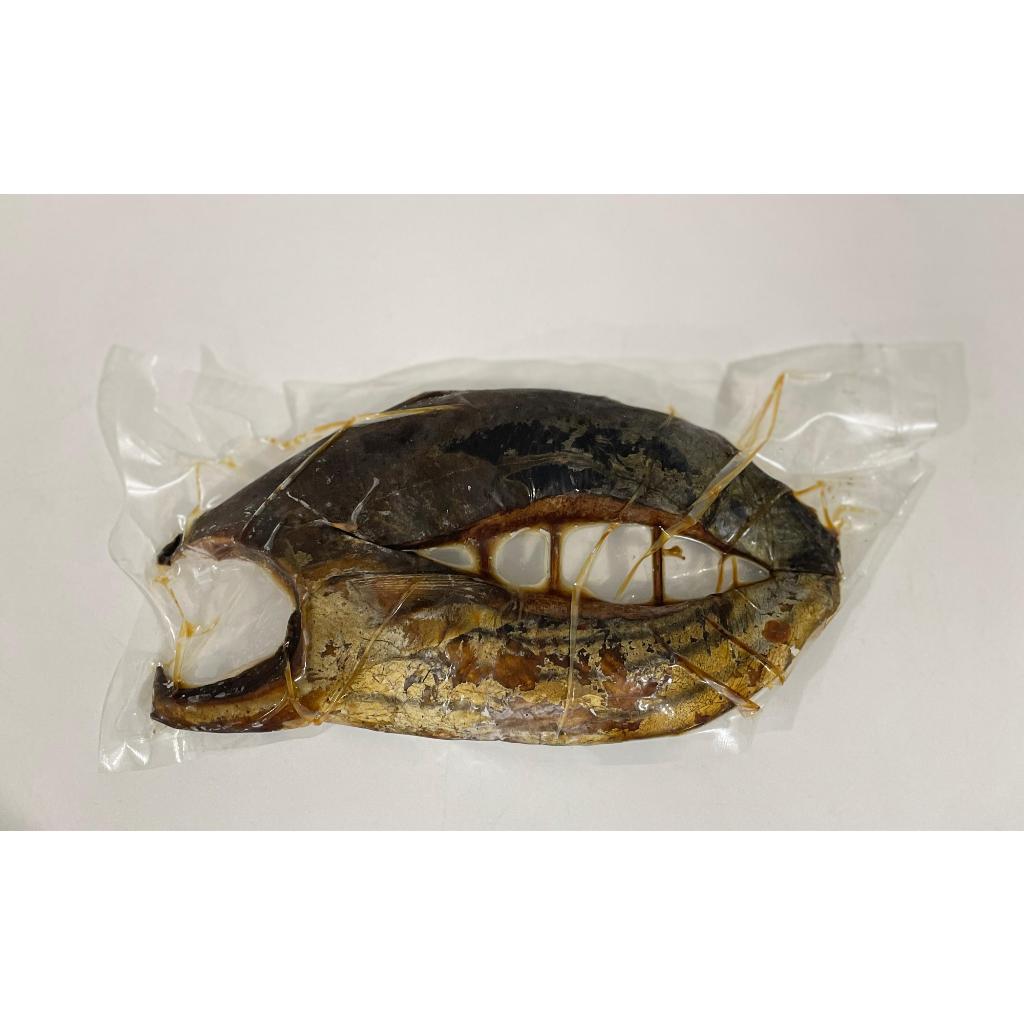 Jual Smoked Cakalang Fufu | Ikan Cakalang Asap | Shopee Indonesia