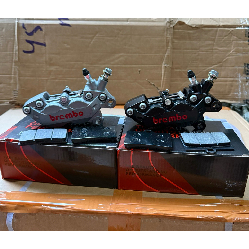 Jual Kaliper Big Pot Axial 4p / 4 Piston Big Pot Bahan Babet Kaliper Kanan Free Kampas Cadangan ...