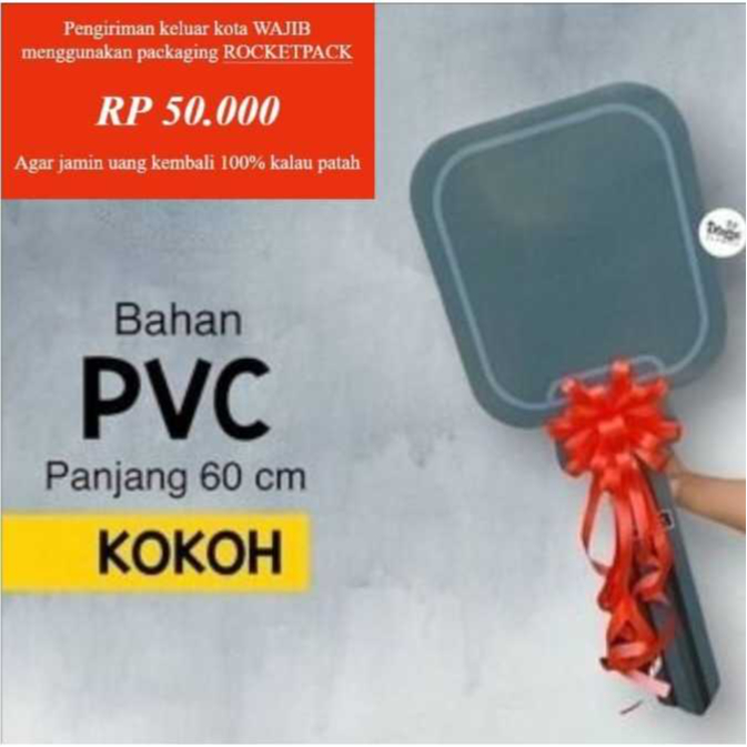 Jual Kunci simbolis dummy custom semua tipe kunci rumah simbolis mockup ...