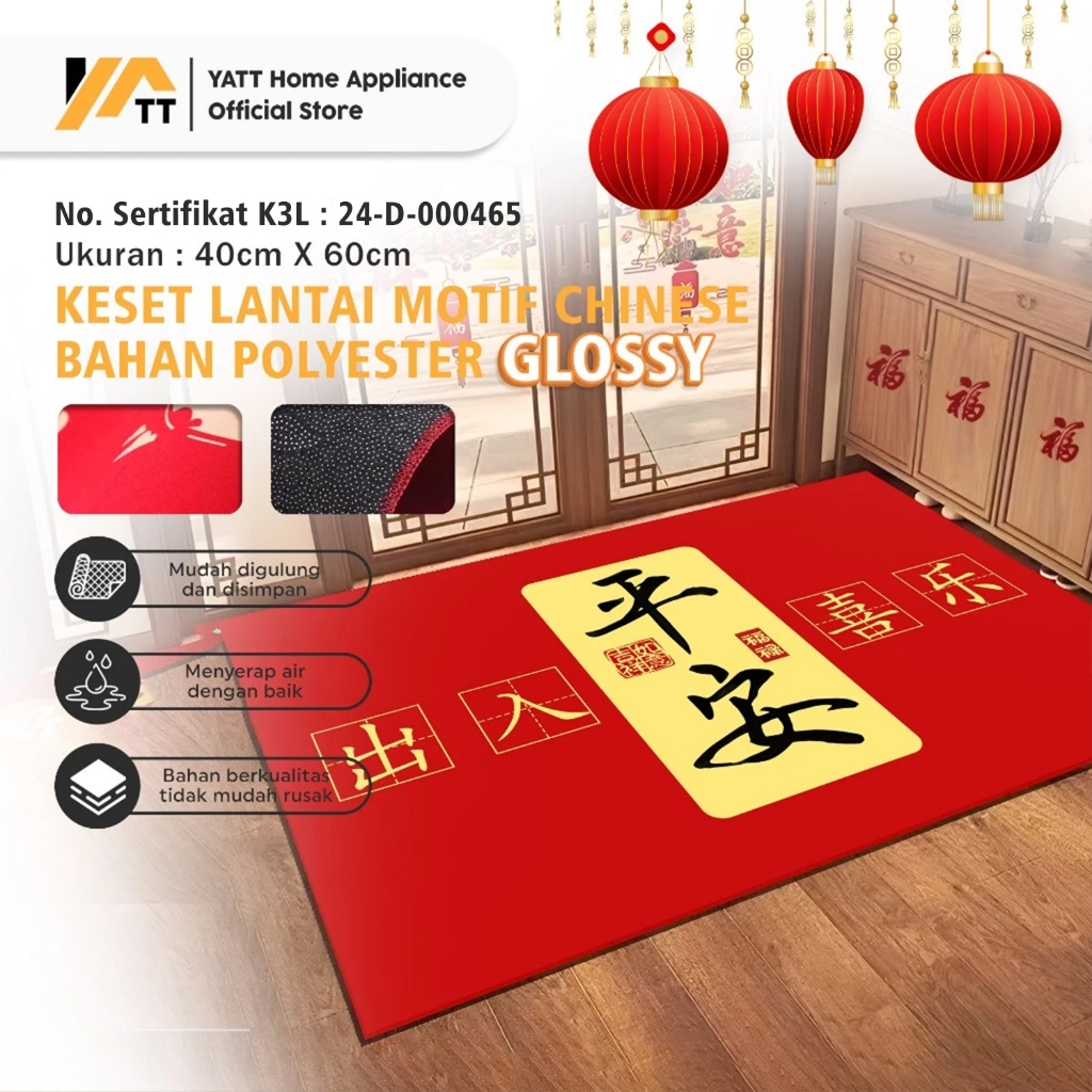 Jual YATT Keset IMLEK Tahun 2025 UK 40x60CM Anti Slip PREMIUM / Keset ...