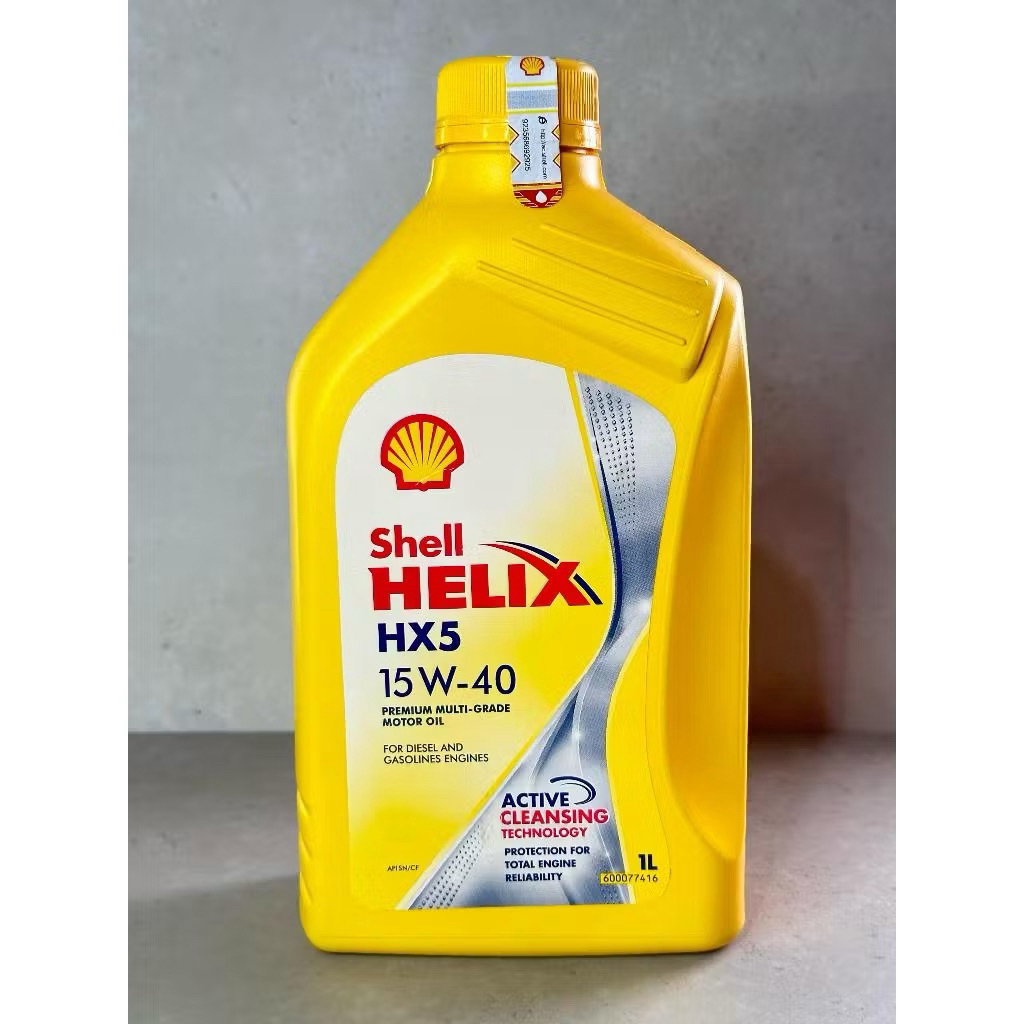 Jual Oli Shell Helix Hx5 1liter Oli Mesin Shell Helix Hx5 1lt Oli Mesin ...