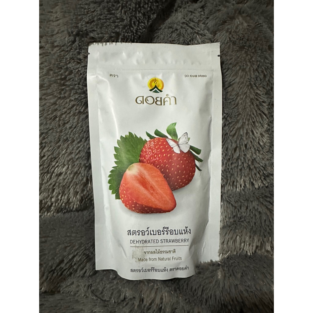 Jual Doi Kham Dehydrated Strawberry 140g - Thai Product Halal | Shopee ...