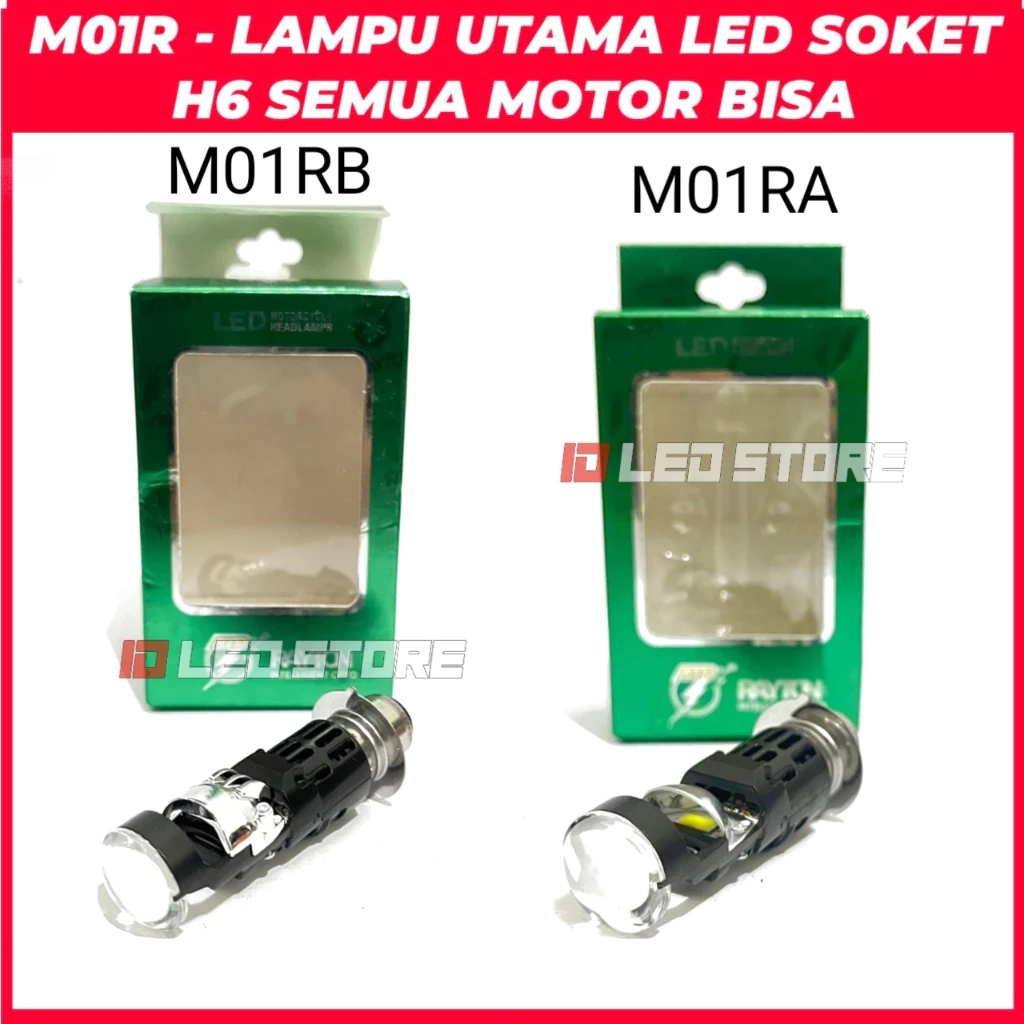 Jual Lampu Utama RTD RAYON H6 M01R LED PNP Semua Motor H6 Lampu Depan LED H6 RTD | Shopee Indonesia