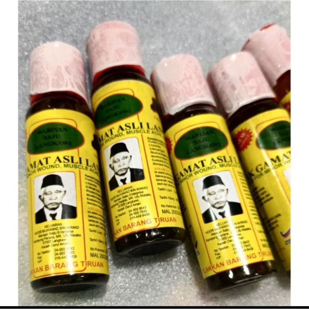 Jual MINYAK GAMAT ORIGINAL LANGKAWI 30ML BOTOL PLASTIK | Shopee Indonesia