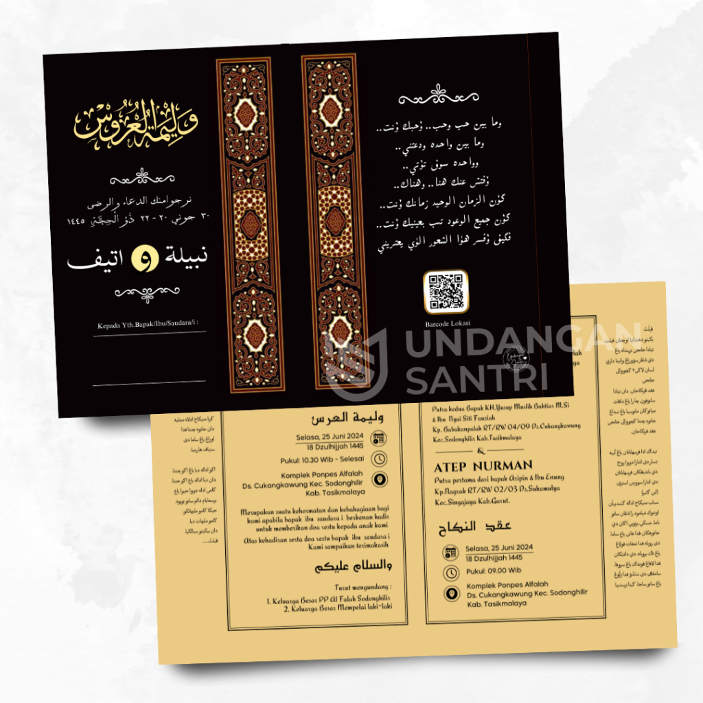 Jual Undangan Pernikahan Santri, Undangan Kitab Kuning – Undangan Unik ...