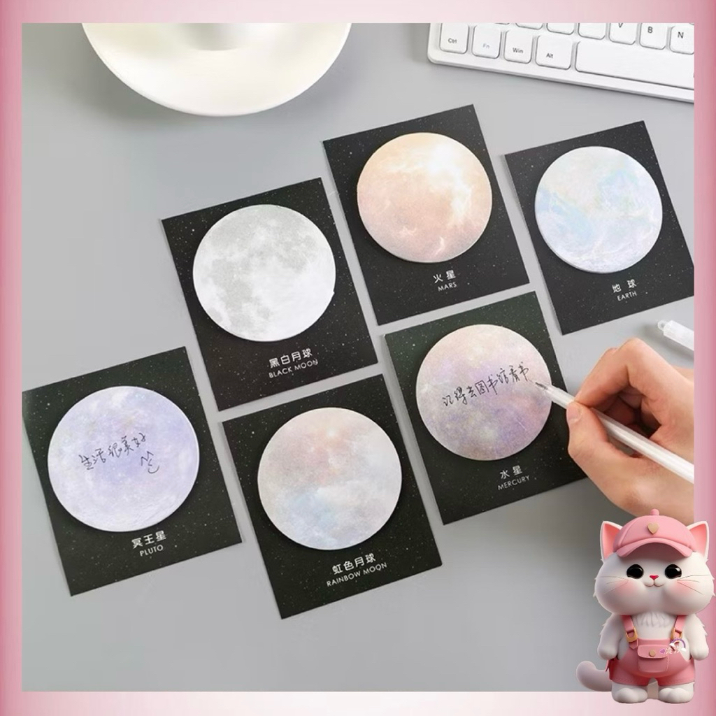 Jual N248 Sticky Note Planet Series / Memo Notes Stationery Untuk ...