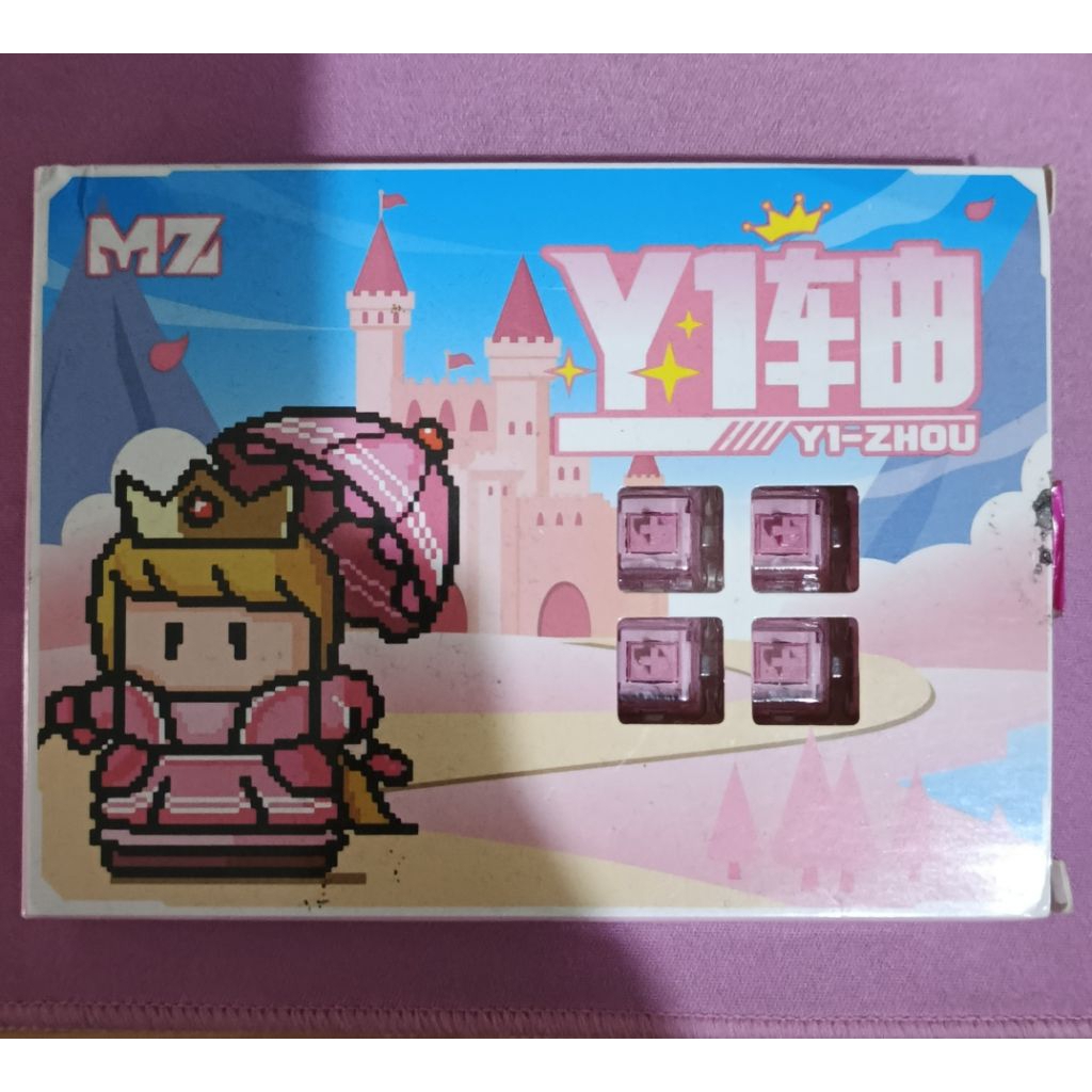 Jual mz y1 switch | Shopee Indonesia