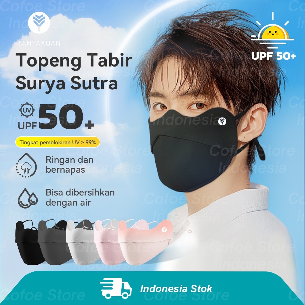 Jual Anti Ultraviolet Masker Pria Anti UV Face Masker Motor Wajah UPF50+ Masker Pelindung Sinar ...