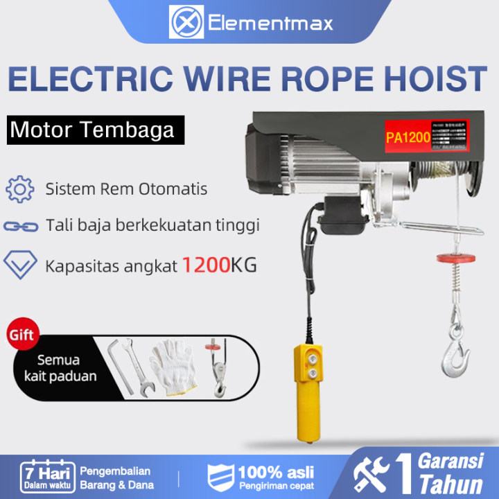 Jual Elementmax Kerekan Listrik Tali Kawat Dapat Mengangkat 1200kg ...
